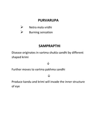 KRIMIGRANTHI.pdf MADE BY DR AMIL SAI - BAMS | PDF