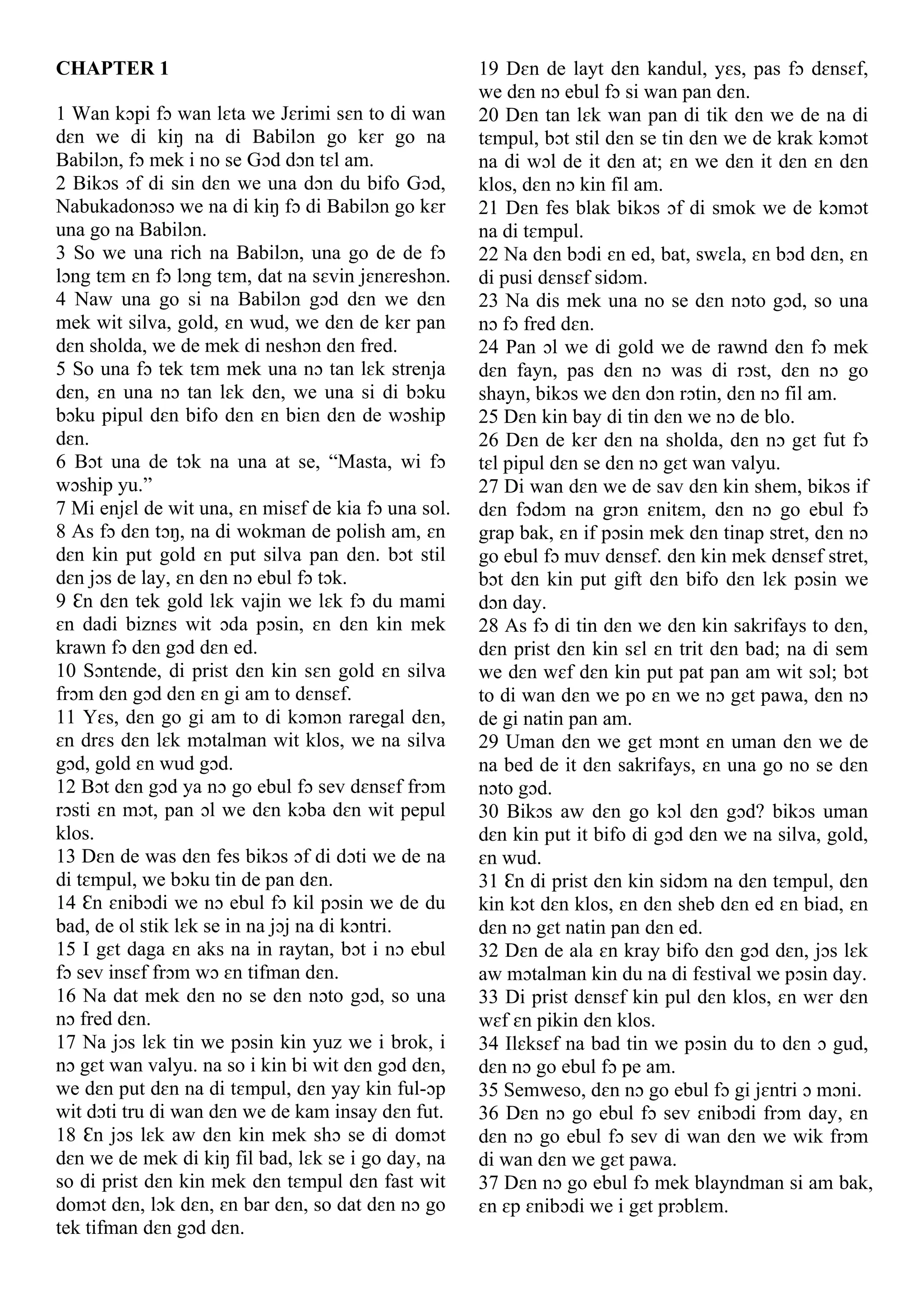 Krio - Letter of Jeremiah.pdf