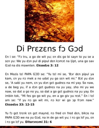 Krio - Presence of God Tract.pdf