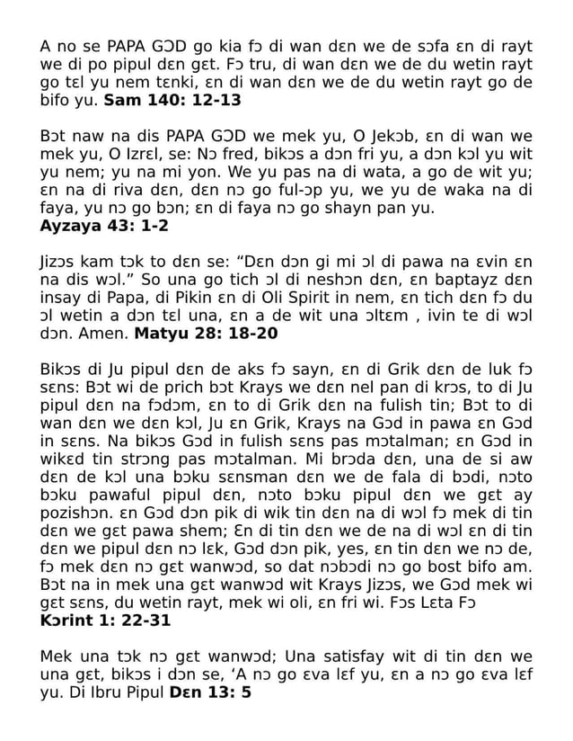 Krio - Presence of God Tract.pdf