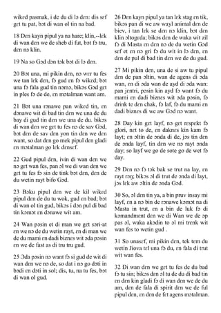 Krio - Testament of Asher.pdf