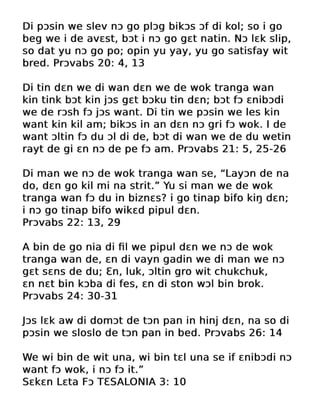 Krio Motivational Diligence Tract.pdf