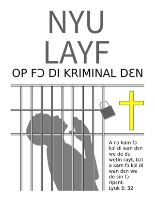 Krio Prisoner Hope Gospel Tract.pdf