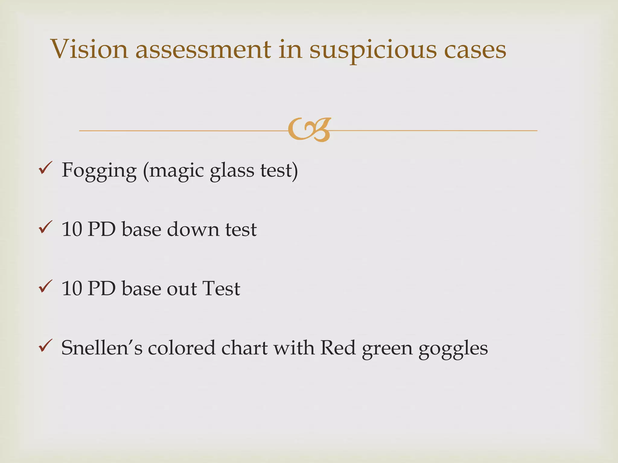 Functional vision loss - Differentiating functional vision loss from ...
