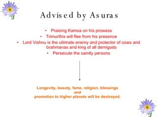 Krishna Leela Series Part 04 & Part 05 Kamsa Begins His Persecutions ...