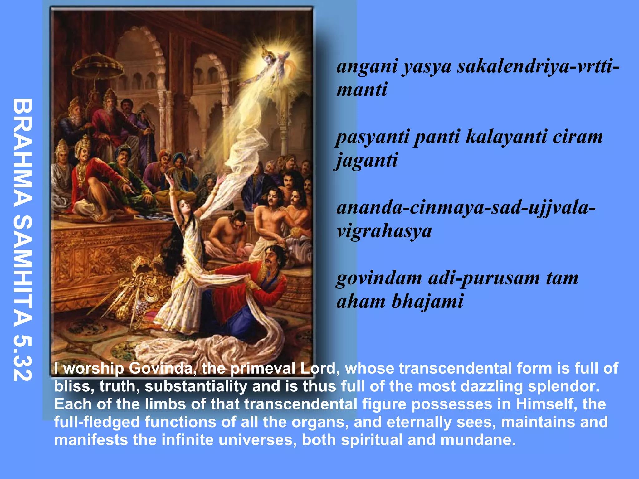 Krishna Leela Series - Part 14 - Prayers Offered by Lord Brahma To Lord ...