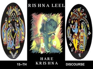 Krishna Leela Series Part 15 Prayers Offered By Lord Brahma To Lord ...