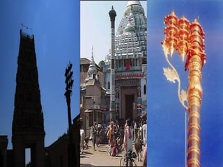 Krishna Leela Series Part 18 Extinguishing The Forest Fire | PPT