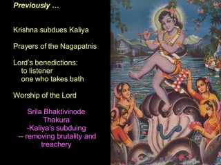 Krishna Leela Series Part 18 Extinguishing The Forest Fire | PPT