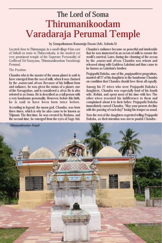 Krishna voice-january-2018 | PDF