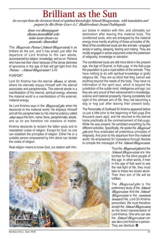 Krishna voice-june-2018 | PDF