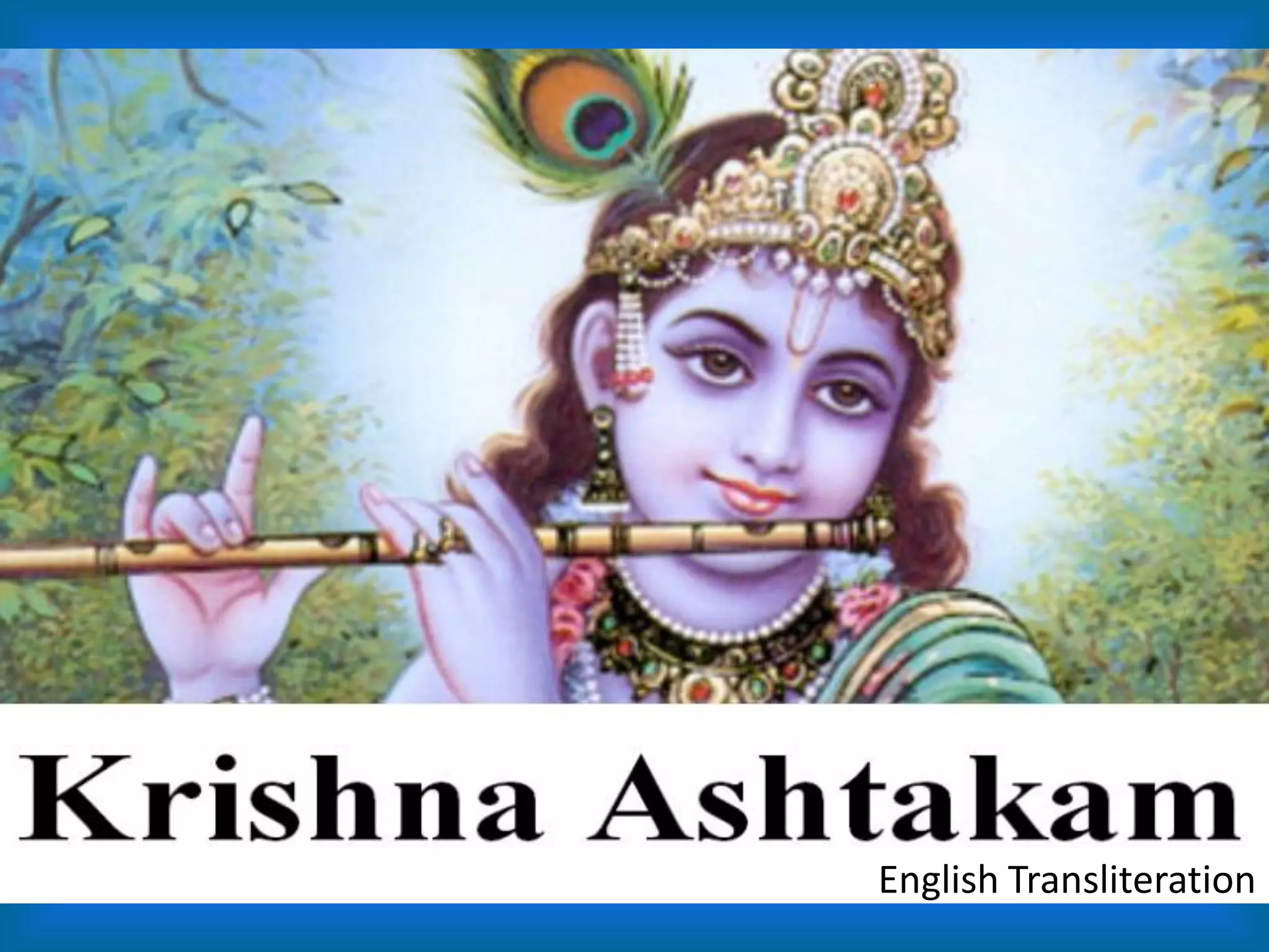 Krishna Ashtakam English Transliteration | PDF