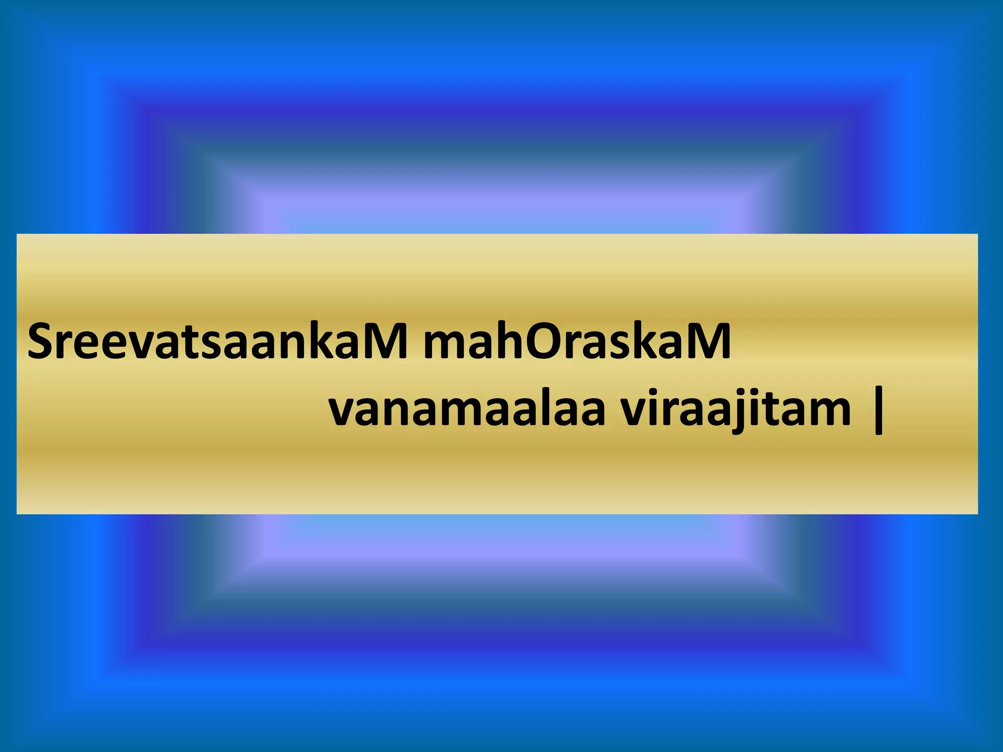 Krishna Ashtakam English Transliteration | PPT