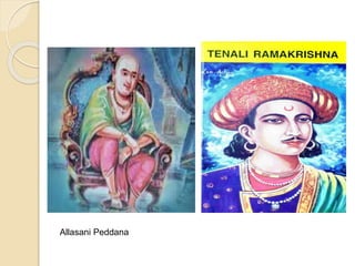 Krishnadevaraya | PPTX