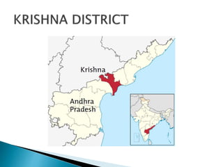 Krishna district ppt | PPT