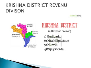 Krishna district ppt | PPT