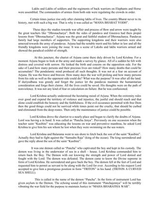 Dr commander selvam siddhar | DOC