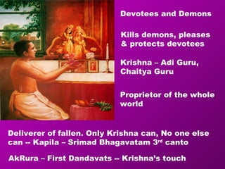 Krishna Leela Series Part 33 Akrura's Arrival in Vrndavana | PPT