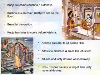 Krishna Leela Series - Part 43 - Krishna Pleases His Devotees | PPT