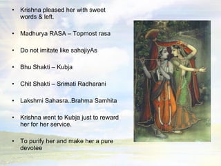 Krishna Leela Series - Part 43 - Krishna Pleases His Devotees | PPT ...