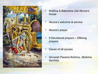 Krishna Leela Series - Part 43 - Krishna Pleases His Devotees | PPT