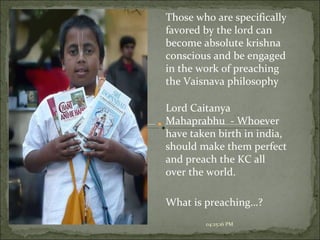 Krishna Leela Series - Part 46 - The Deliverance of Muchukunda | PPT