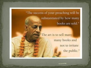 Krishna Leela Series - Part 46 - The Deliverance of Muchukunda | PPT