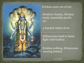 Krishna Leela Series - Part 46 - The Deliverance of Muchukunda | PPT
