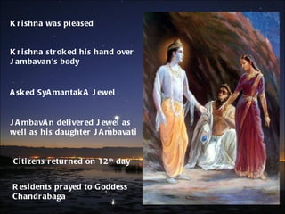 Krishna Leela - Part 51 - The Story of the Shyamantaka Jewel | PPT