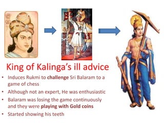 Krishna Leela Series - Part 56 - The Genealogy of the Family of Krishna ...