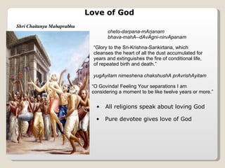 Krishna Leela Series Part 20 Devouring The Forest Fire | PPT