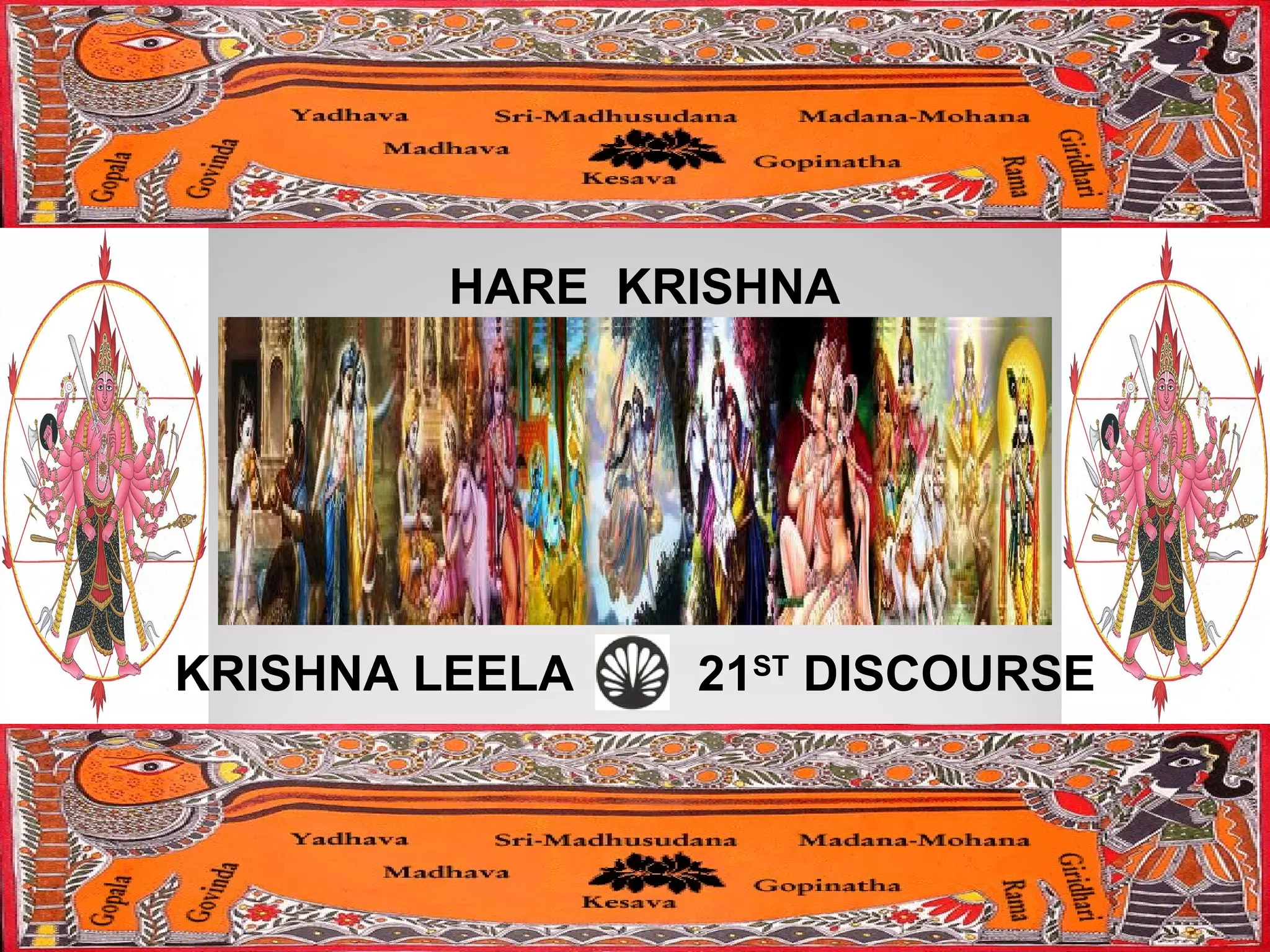 Krishna Leela Series Part 21 (1) Description Of Autumn | PPT