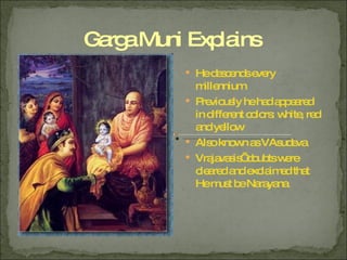 Krishna Leela Series Part 27 Wonderful Krishna | PPT