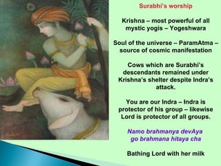 Krishna Leela Series Part 28 Prayers Of Indra, The King Of Heaven | PPT