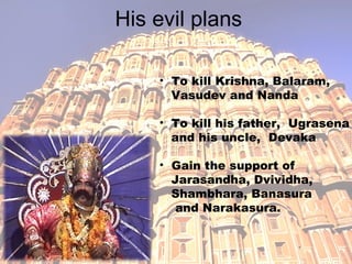 Krishna Leela Series Part 31 Kamsa sends Akrura for Krishna | PPT