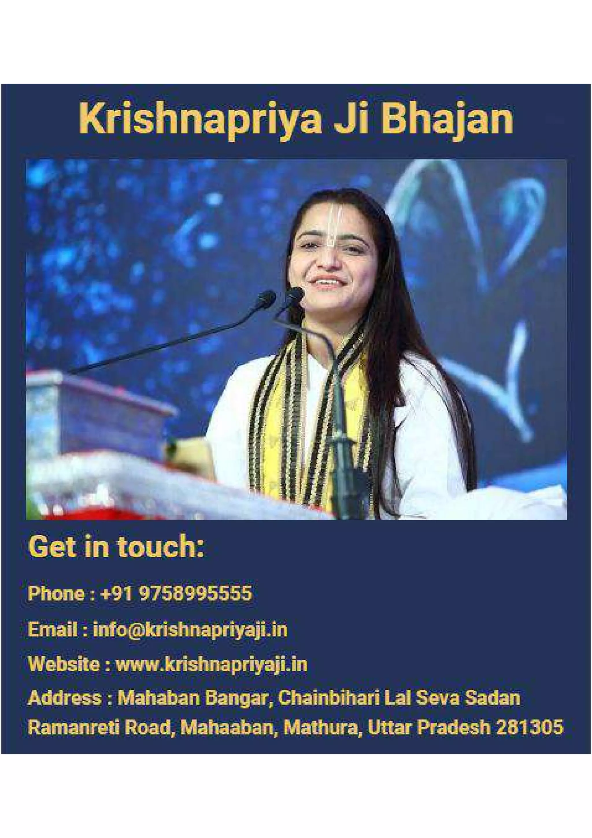 Krishnapriya ji bhajan | PDF
