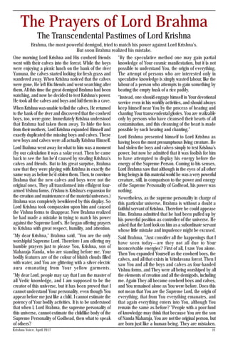 Krishna voice | PDF