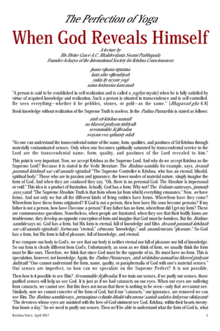 Krishna voice | PDF