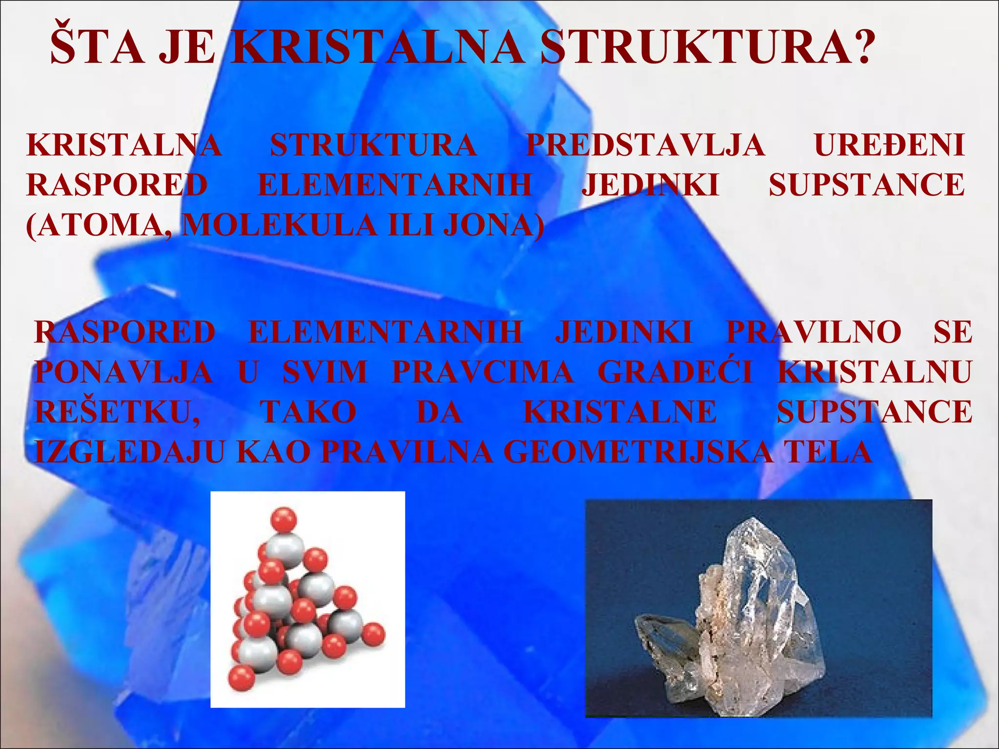 Kristalne resetke l | PPT