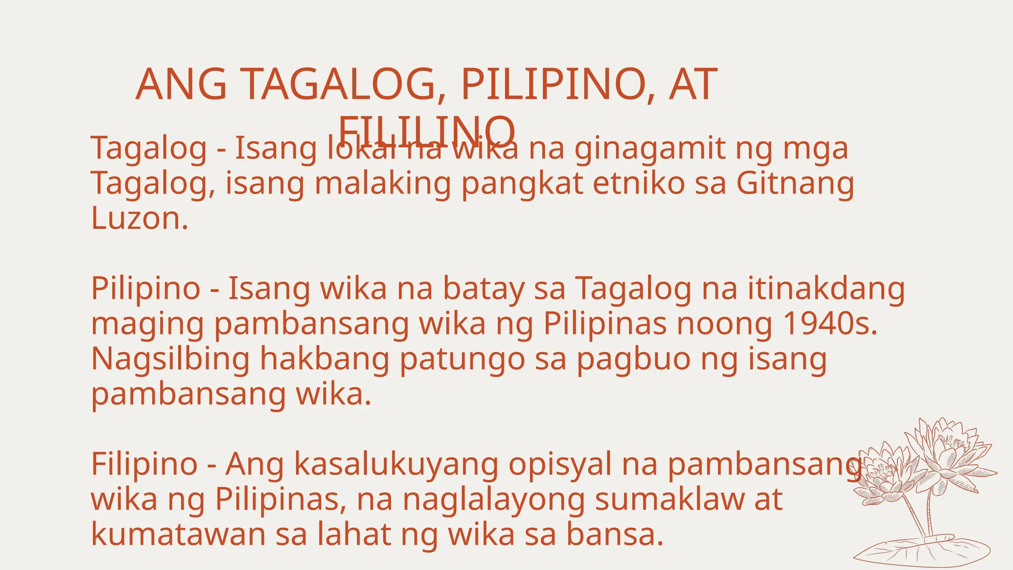 Ang pinagkaiba ng tagalog, pilipino at filipino | PPTX