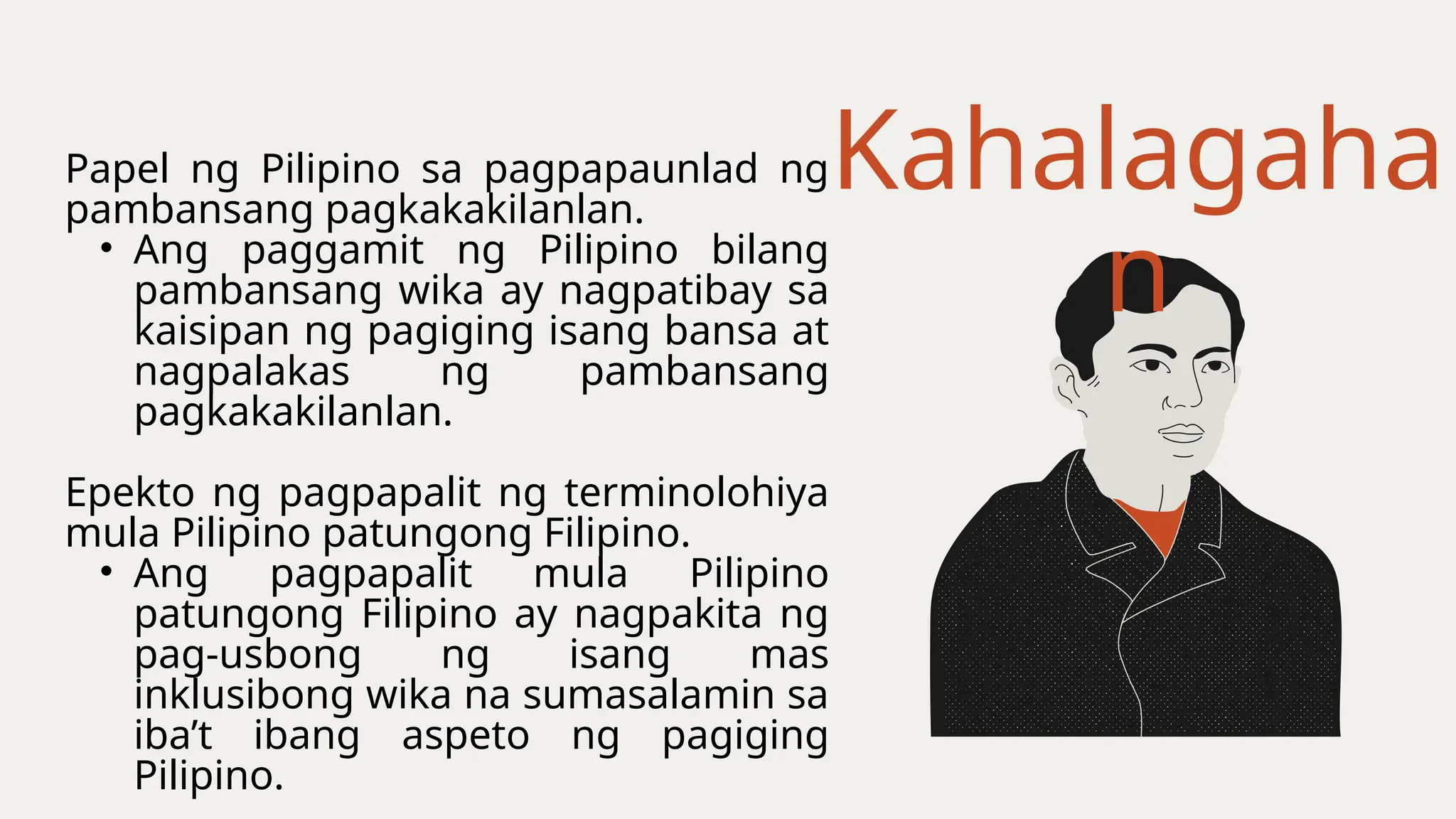 Ang pinagkaiba ng tagalog, pilipino at filipino | PPTX