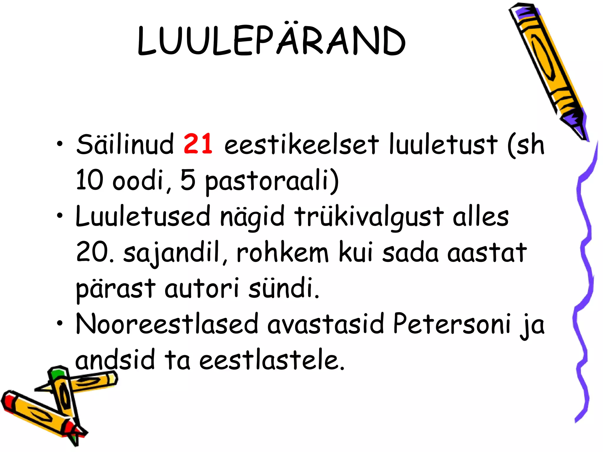 Kristjan jaak peterson | PPT