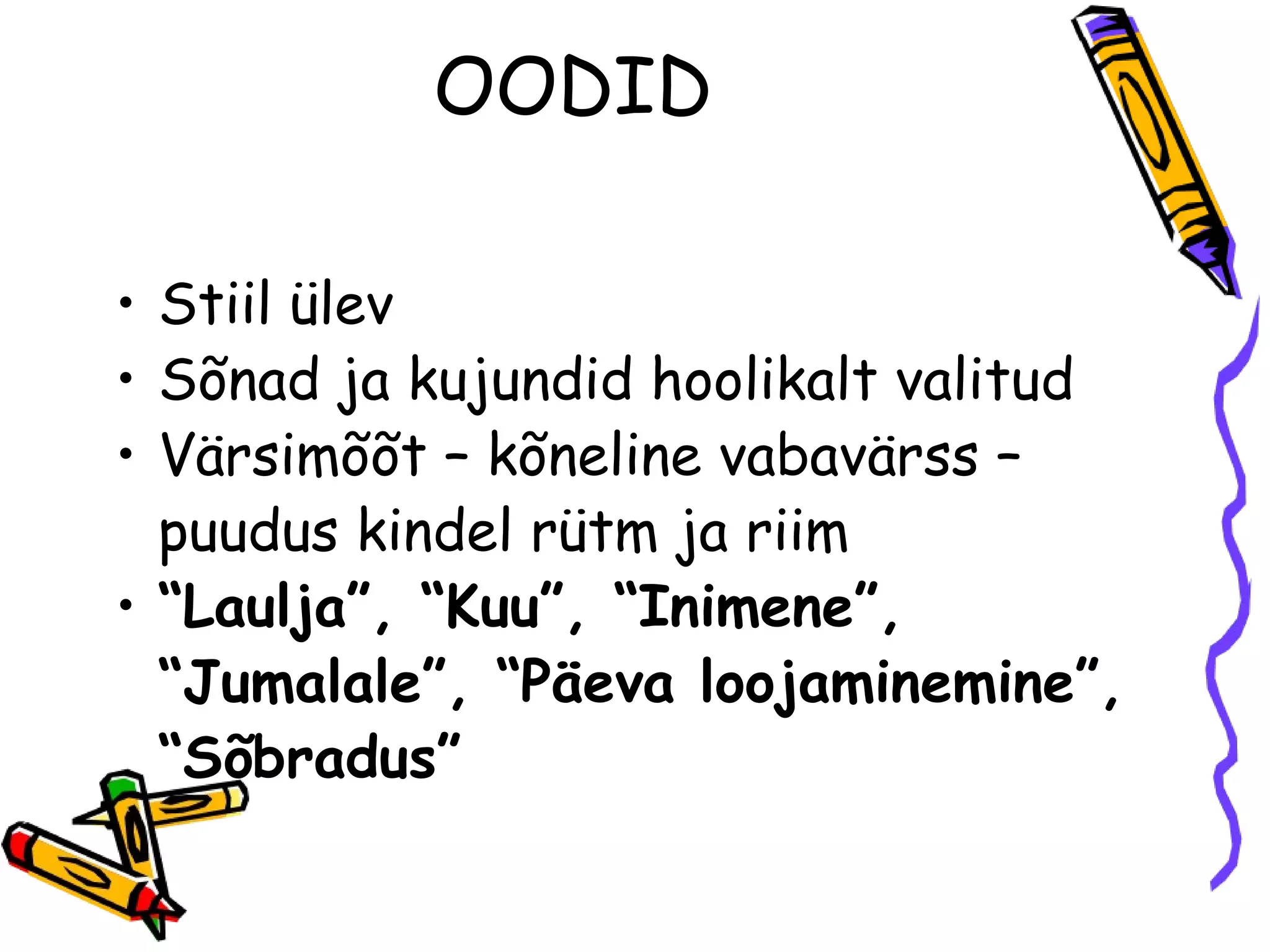 Kristjan jaak peterson | PPT