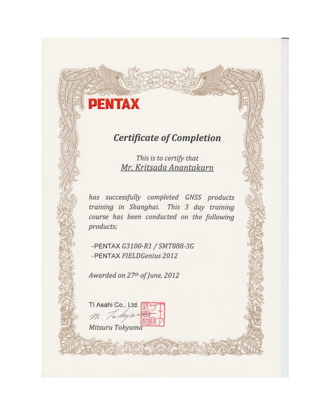 Krit certificate | PDF