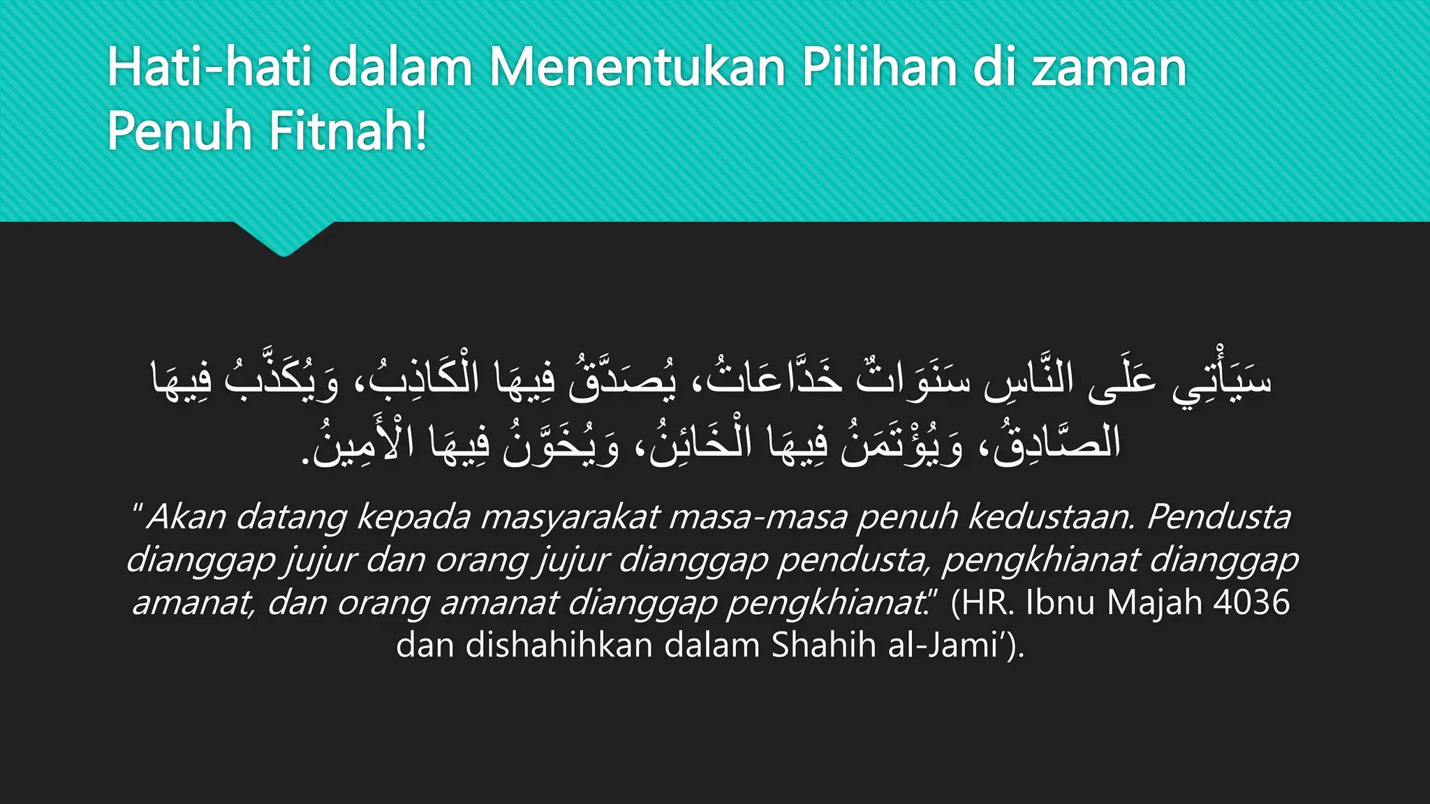 Kriteria Pemimpin dalam Timbangan Al-Quran dan As-Sunnah.pptx