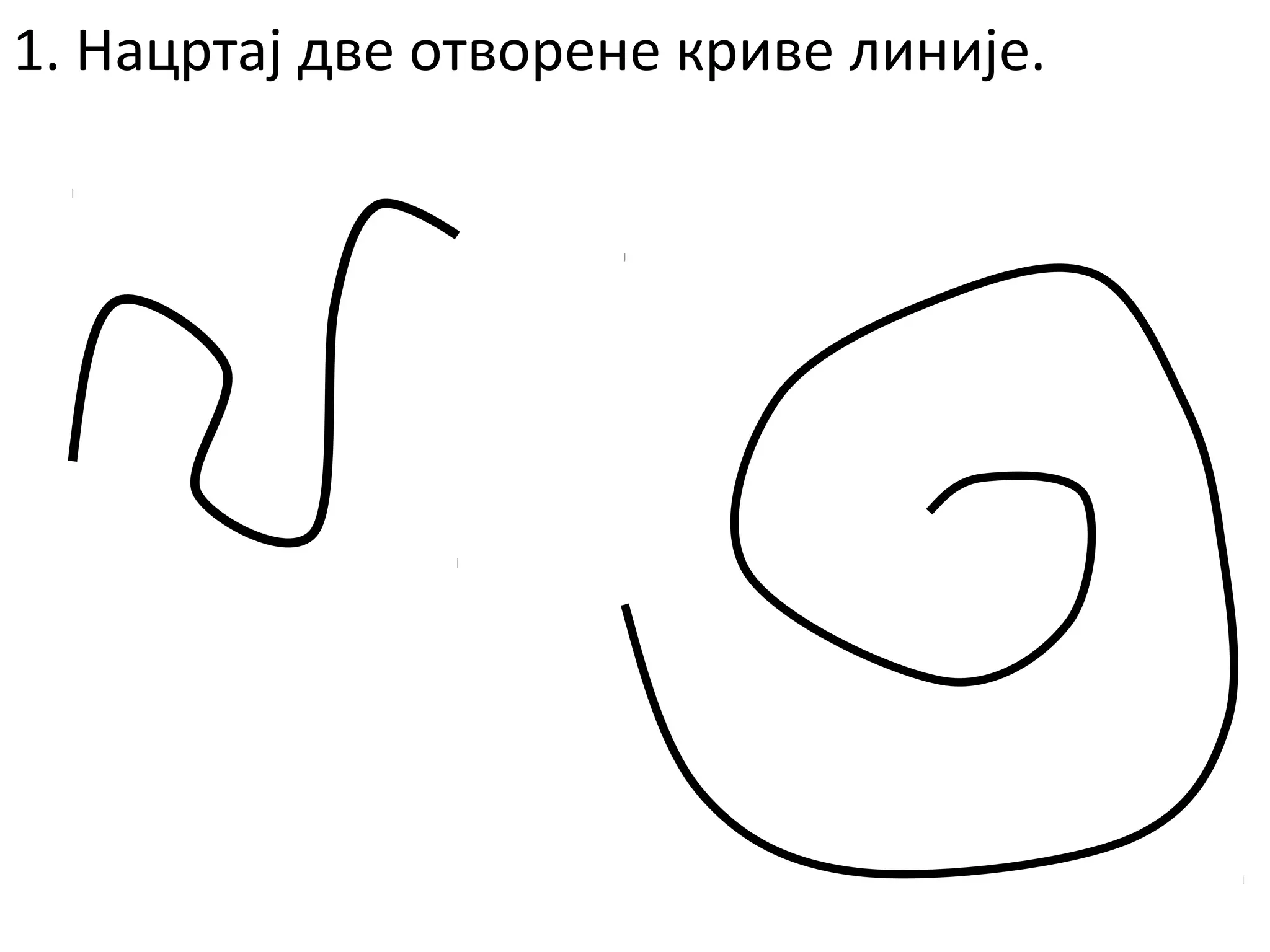 Kriva linija, prava linija, tacka | PPT