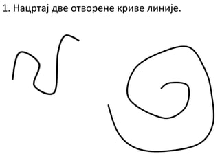 Kriva linija prava linija tacka | PPT