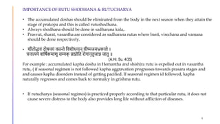 KRIYAKALA.pptx | Hinduism | Religion & Spirituality