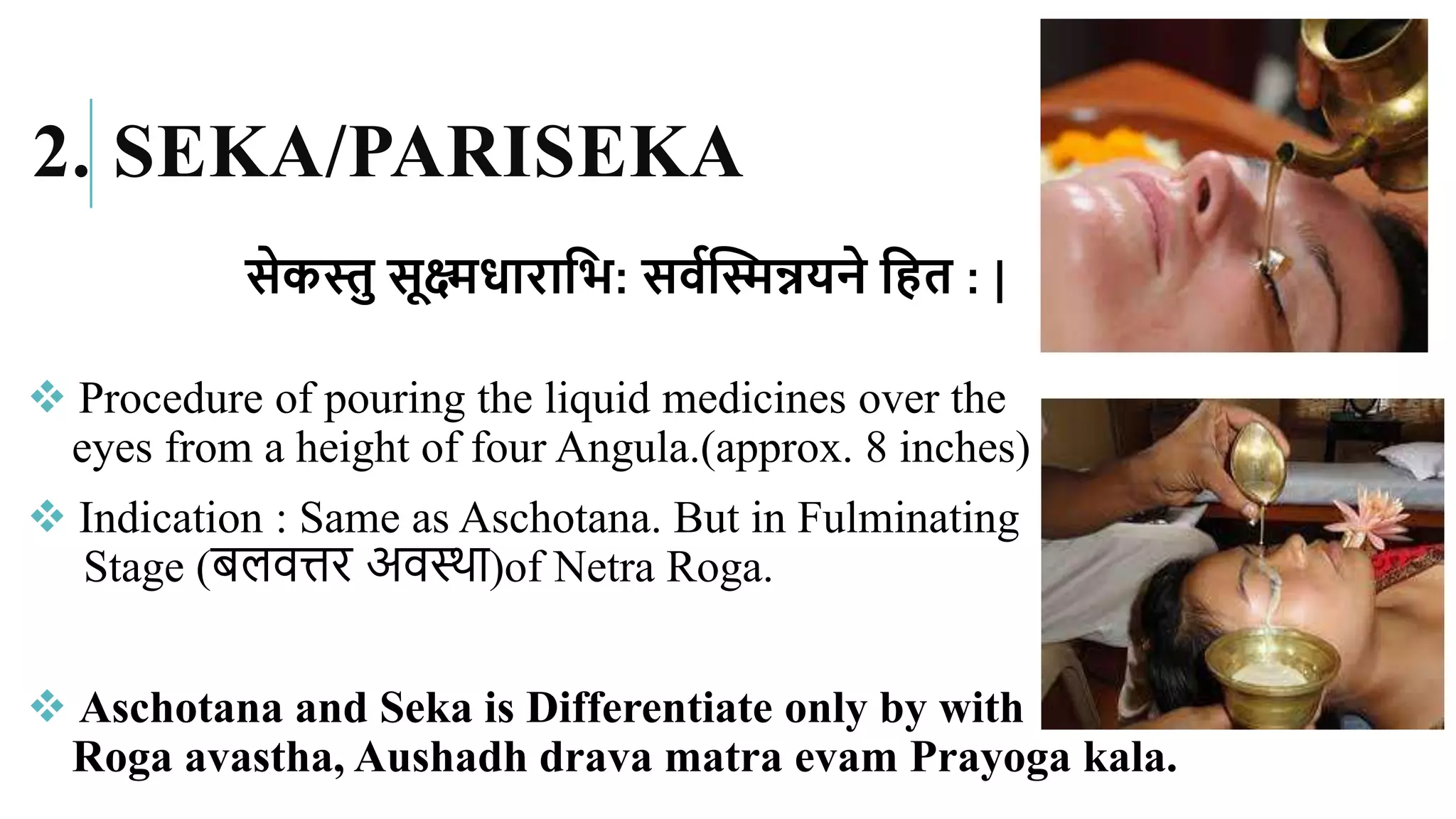 KRIYA KALPA - SHALAKYA TANTRA.pptx