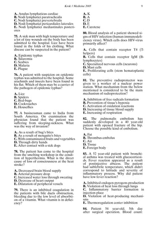Krok 1 - 2005 Question Paper (General medicine) | PDF